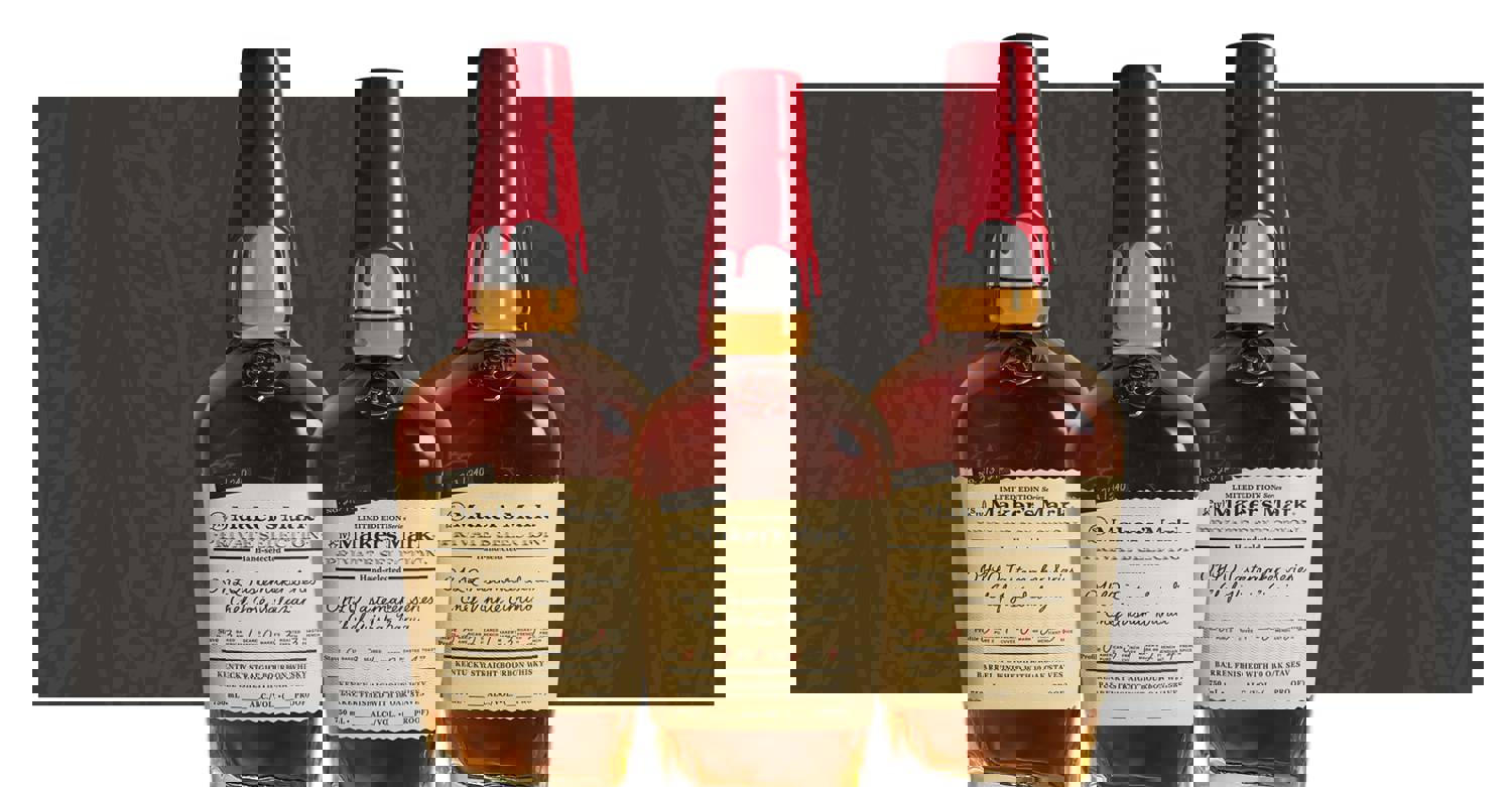 Maker's Mark Exclusive: Private Barrel Select Tastemaker Series